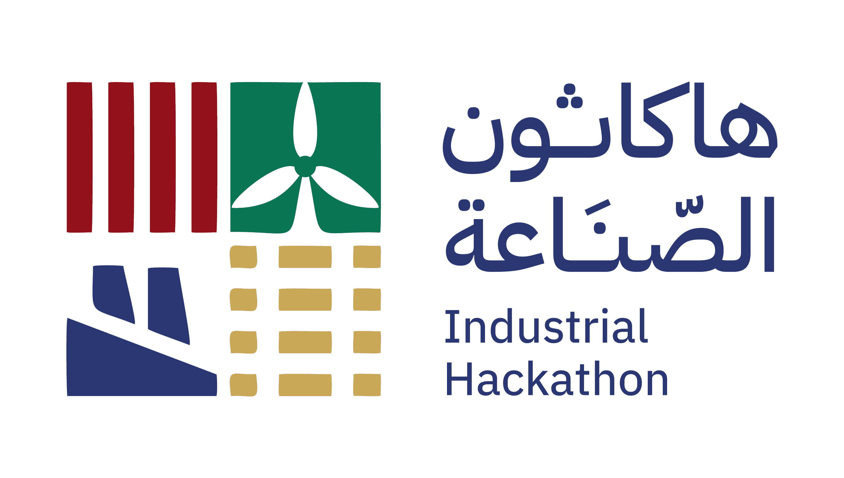 SIDF Concludes Registration Phase of “Industrial Hackathon 2025” with ...