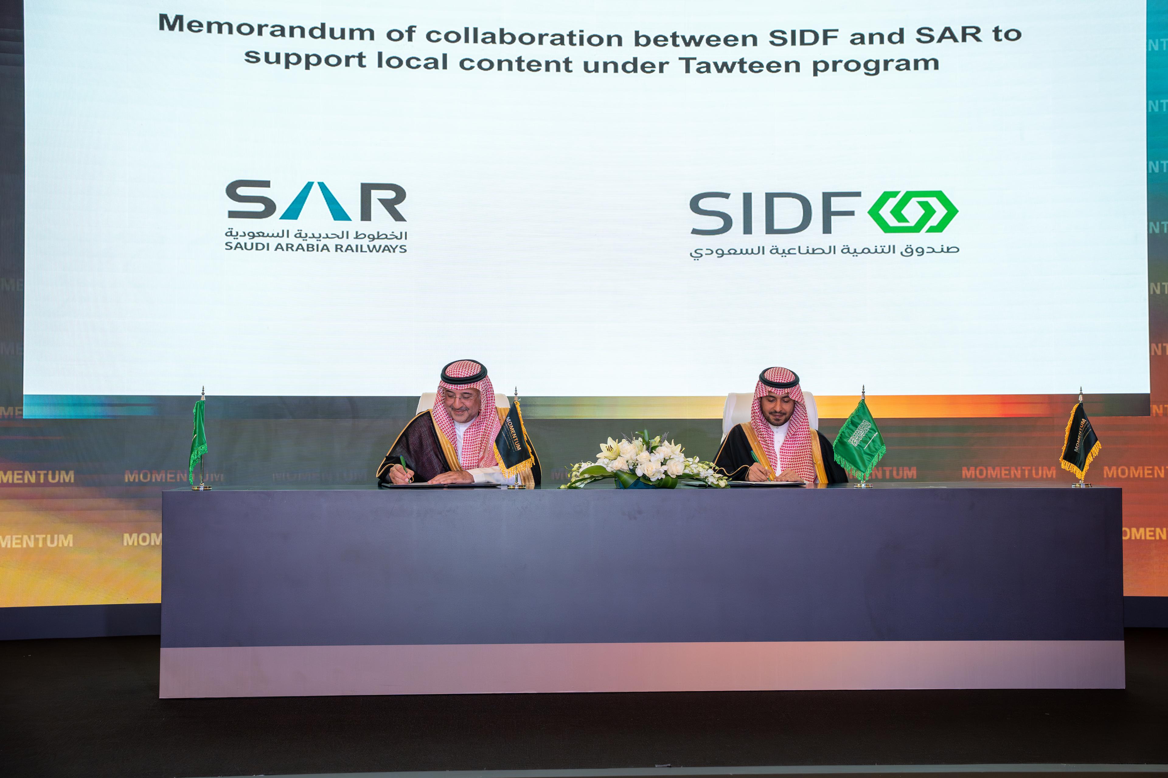 H.H. Prince Sultan bin Khalid bin Faisal Al Saud Appointed CEO of SIDF